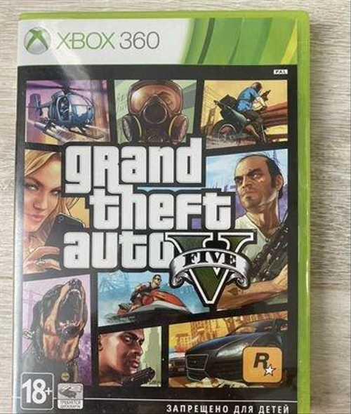 GTA 5 на Xbox 360