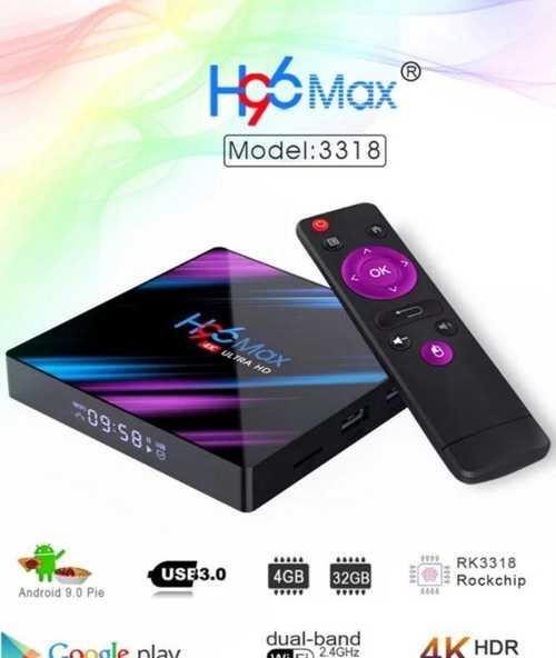 Android TV приставка H96max,android 9.0 Smart TV