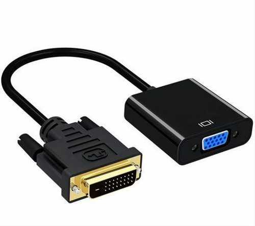 Кабели, переходник 8pin, 6pin, конвертеры, Usb-хаб