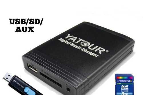 Yatour YT-M06 USB SD AUX + вход Bluetooth. 1 катег