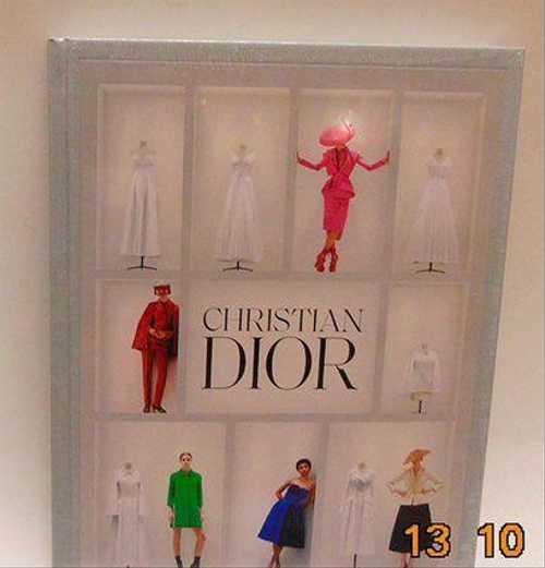 Christian Dior / Кристиан Диор Книга