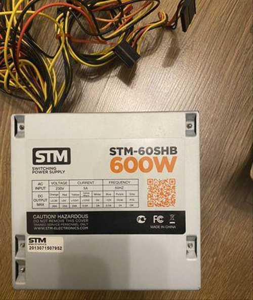 Блок питания stm-60shb 600w