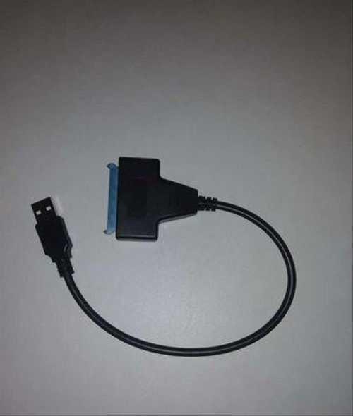 Адаптер usb SATA