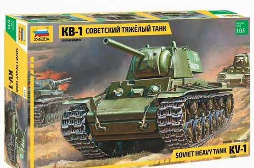 Советские танки кв-1, кв-2, Т-26 и бт-7