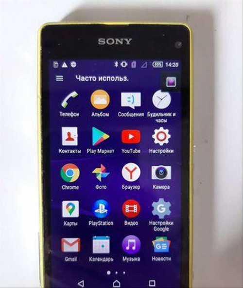 Sony Xperia Z1 compact