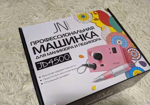 JN Машинка JD4500 35000 об/мин с педаль