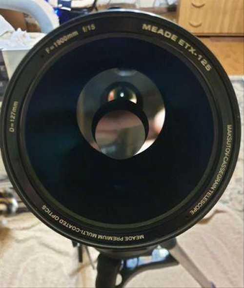 Телескоп meade 125 etx