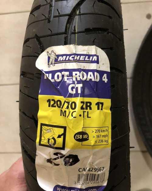 Мишлен роад 4. Michelin Pilot Road 4 gt. Michelin роуд павер 4150/70 r17. 120/70/17 58w Michelin Road 6 gt. Мишлен роад 4 б у.