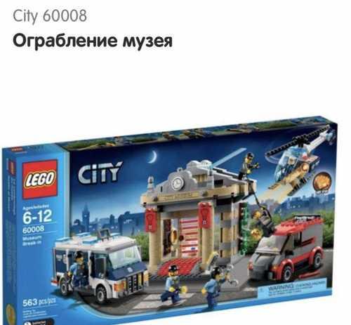 Новый раритетный lego Ограбление музея