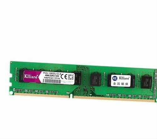 Серверная память kllisre DDR3 ECC от 4Gb