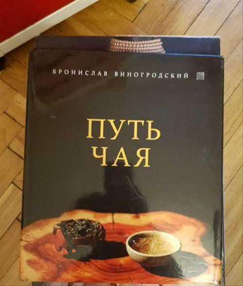 Альбомы книги