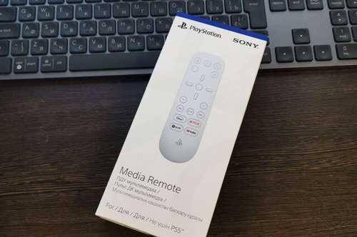 Продам Sony remote playstation 5 пульт