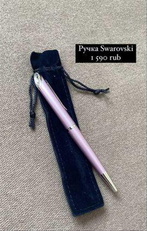 Ручка swarovski новая оригинал