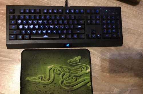 Клавиатура Razer Cynosa Pro