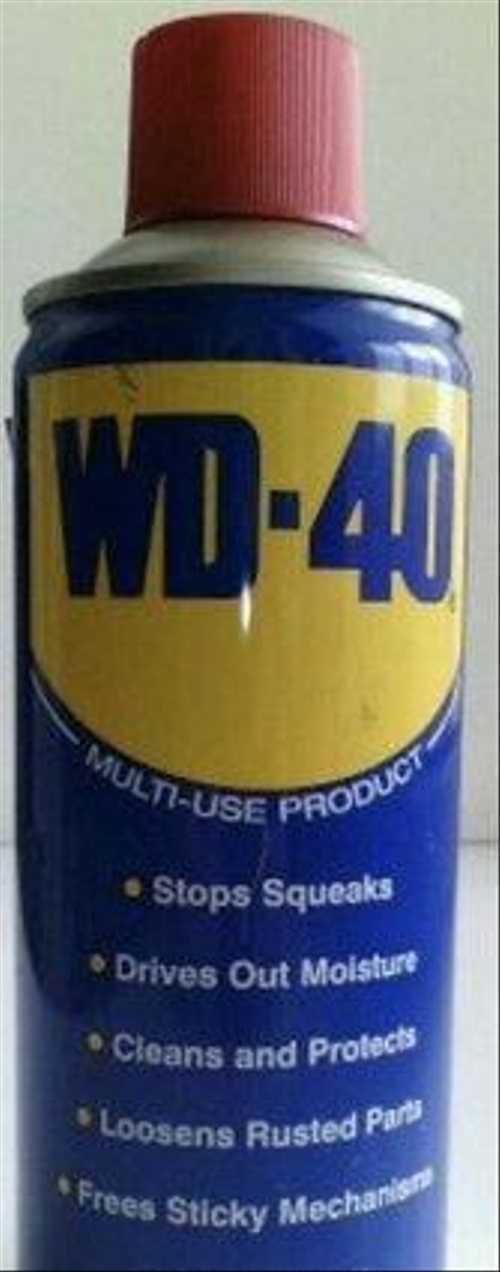 Автомобильная смазка WD-40