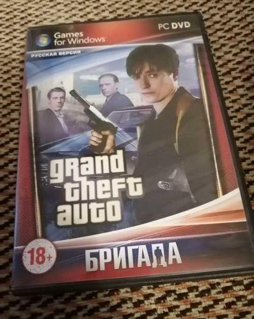 Продам диски с играми