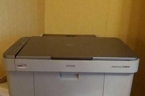 Мфу Epson Stylus CX3500 (принтер, сканер, копир)