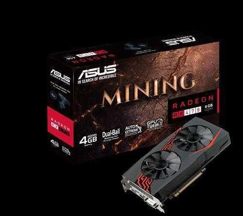 Видеокарта Asus Radeon RX 470 Mining 4Gb