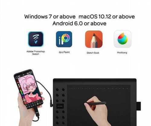 Графический планшет gaomon M106K PRO android