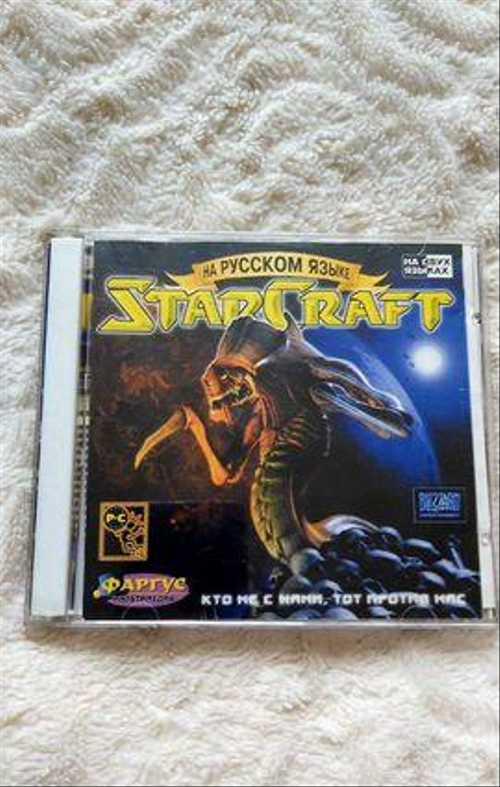 Компьютерная игра Star Craft на 2 CD