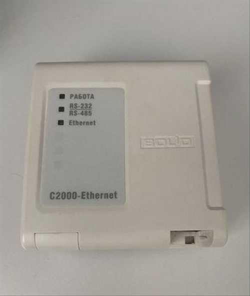 С2000 ethernet. C2000 Ethernet.