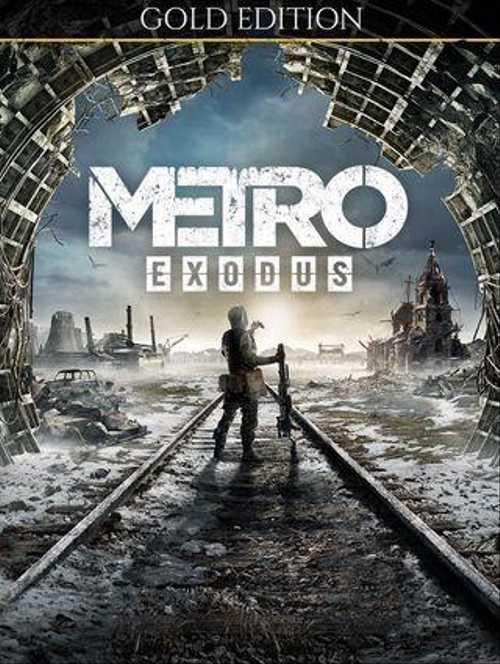 Metro Exodus Gold Edition Xbox One и другие игры