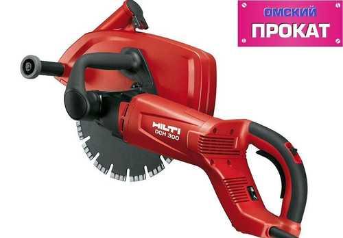 Отрезная машина Hilti DCH 300