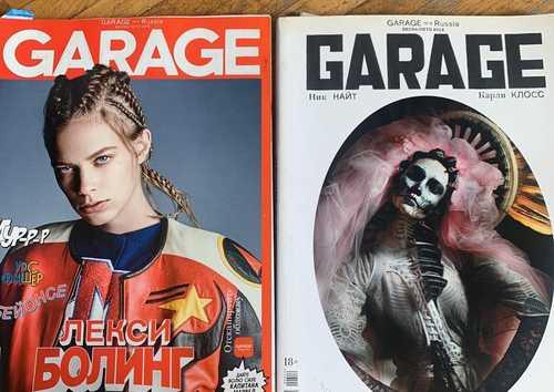Журнал garage 2 шт