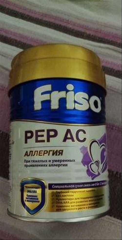 Детская смесь Friso