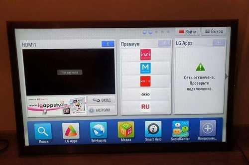 Телевизор 55" LG 55LV770S