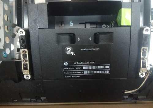 HP TouchSmart 610 PC