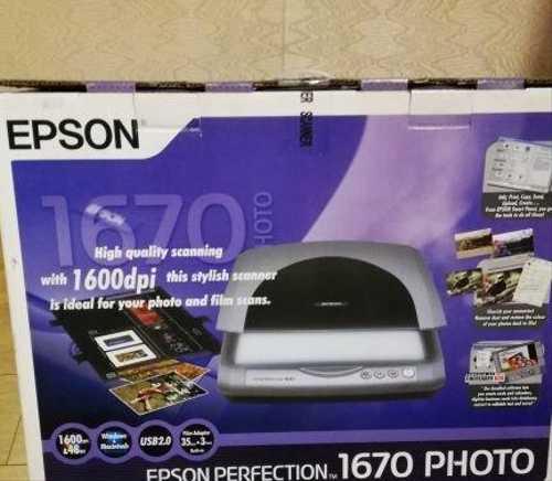 Epson 1670 photo