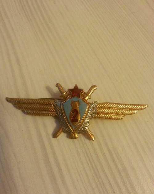 Знак Классность ввс СССР