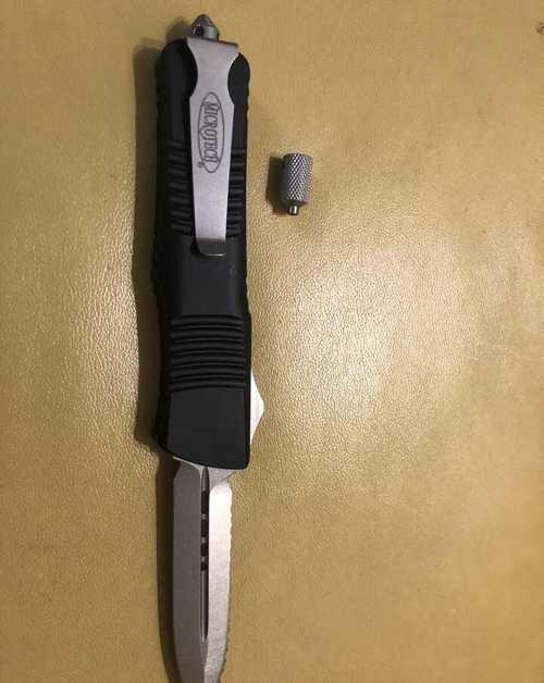 Microtech combat