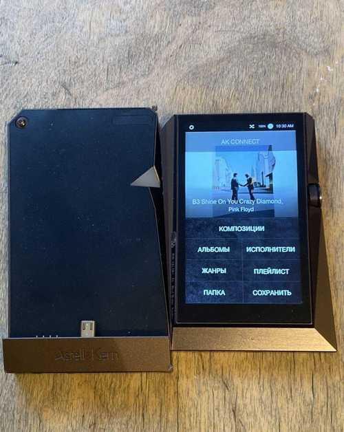 Astell & Kern ak 380