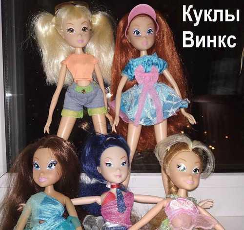 Куклы Винкс Winx