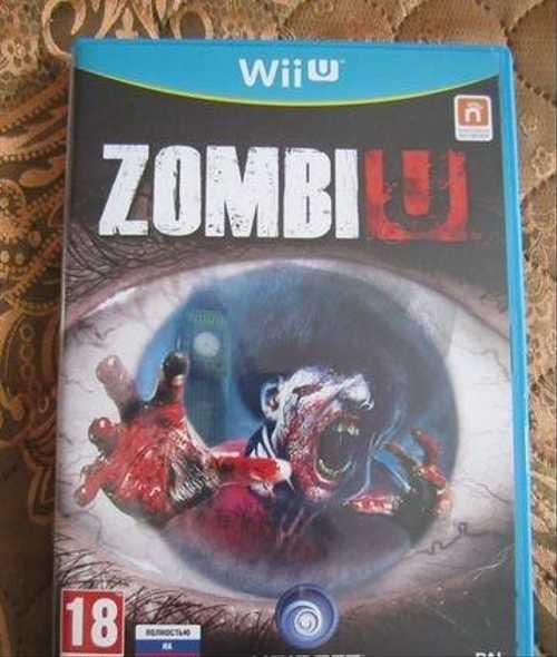 Zombie U (для Nintendo Wii U)
