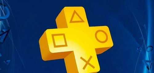 PS Plus 3-12 месяцев