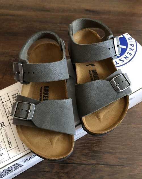 Birkenstock York Kids