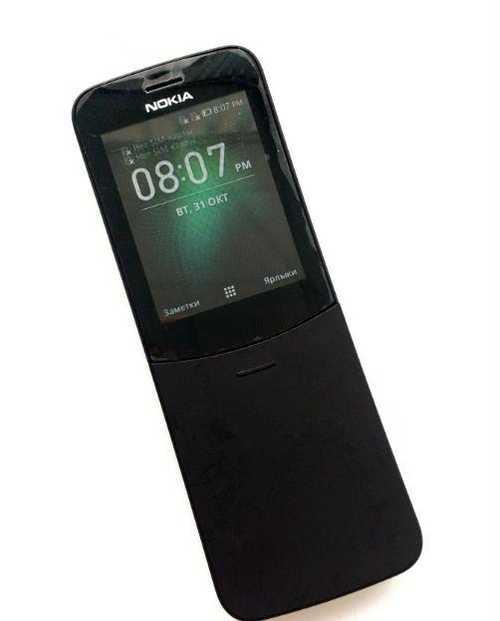Nokia 8110 4G