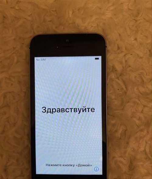 iPhone 5SE 32Gb