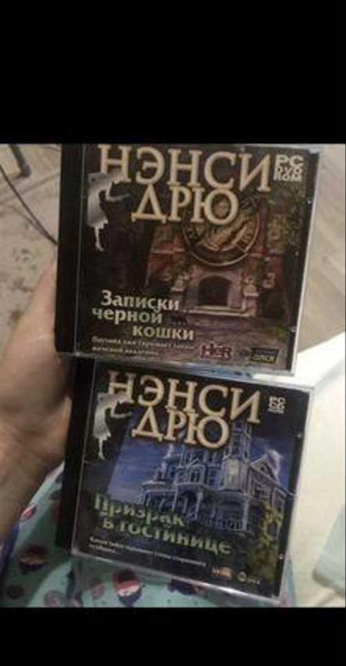Нэнси дрю игра