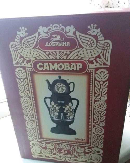 Самовар " Добрыня "