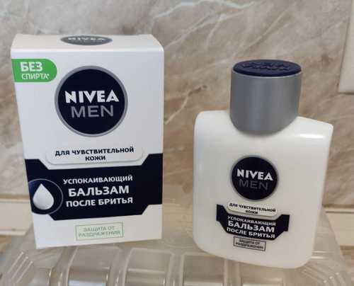 Бальзам после бритья Nivea Men