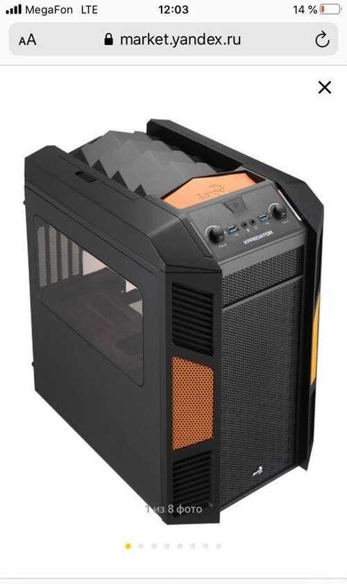 Корпус AeroCool XPredator Cube Orange Edition
