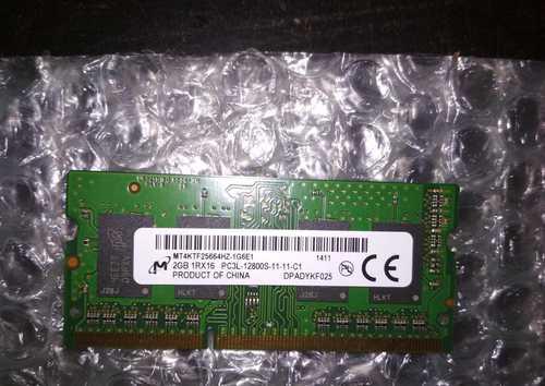 2gb 1rx16 pc3l 12800s 11 13 c3