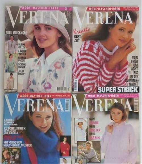 Журналы Burda,Verena,Sandra,Diana