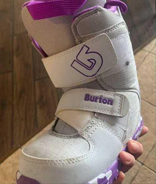 Сноубордические ботинки burton детские