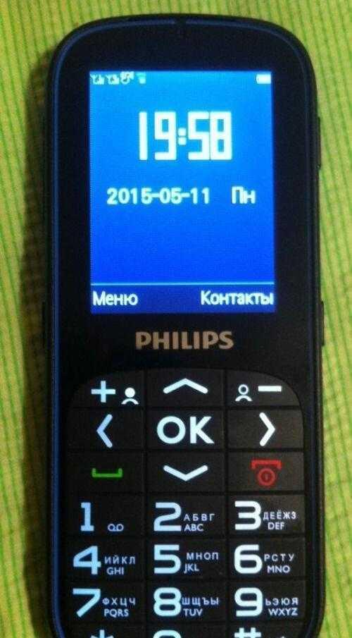 Филипс 2301. Philips Xenium x2301. Philips Xenium 2301. Филипс ксениум е 2301. Philips Xenium e2301.