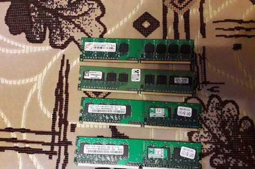 Оперативная ram ddr2 512
